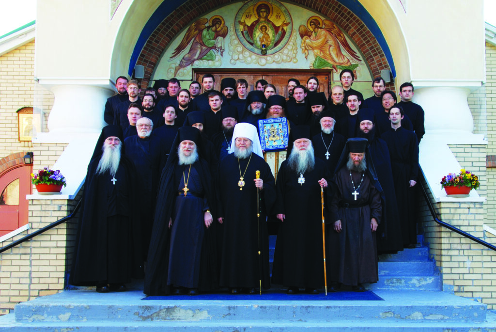 Metropolitan Hilarion: ROCOR’s Mission and Calling Today - Orthodox Life